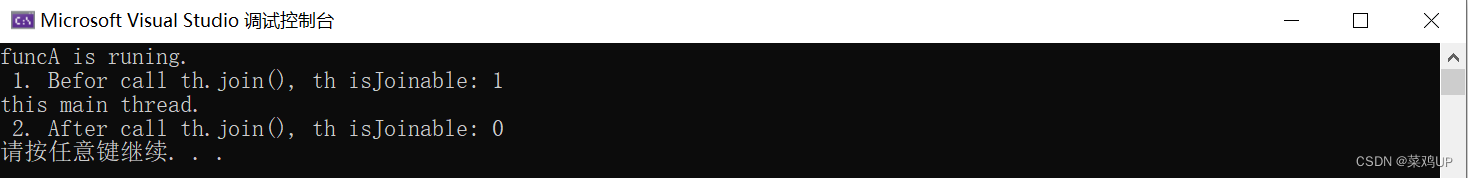 C++ std::thread_std::thread抛异常-CSDN博客