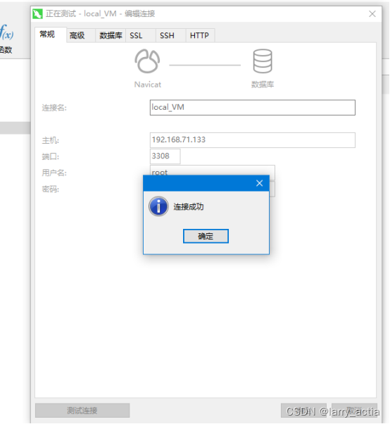Linux centos版本6.8 安装mysql 5.6.17_centos6.8编译安装mysql5.6.17-CSDN博客