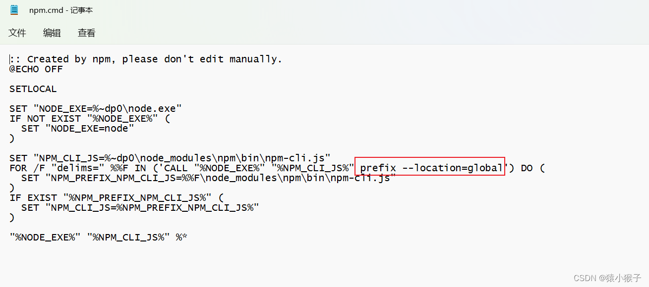 Windows 11 下Nodejs安装与包管理器配置_node-red win11-CSDN博客