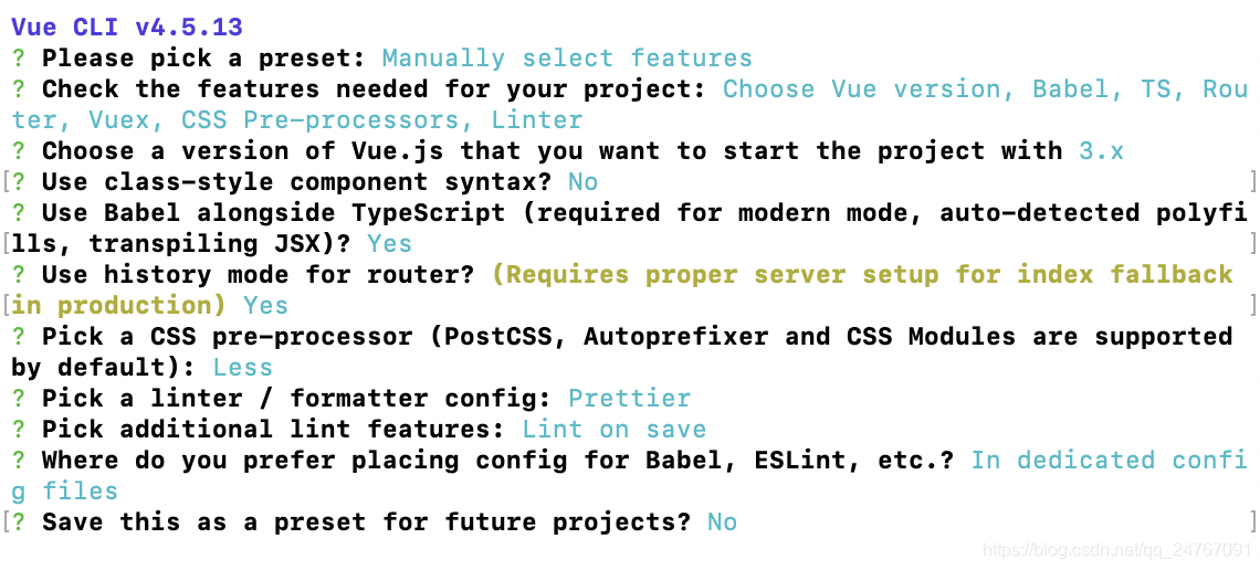 vue3项目搭建规范：项目搭建、代码规范、git commit规范（项目实战）+遇见问题解决_安装 cz-conventional-changelog 失败-CSDN博客