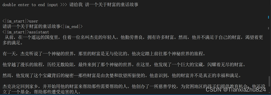 InternLm实战营 LMDeploy 量化部署 LLM-VLM 实践_llmdeploy fastapi webui-CSDN博客