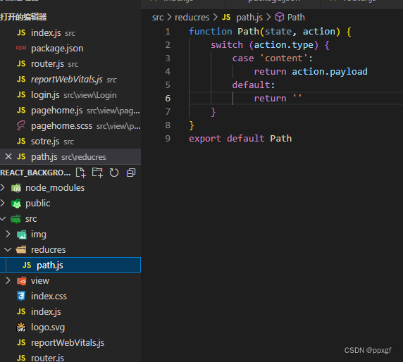 Redux使用_redux payload-CSDN博客