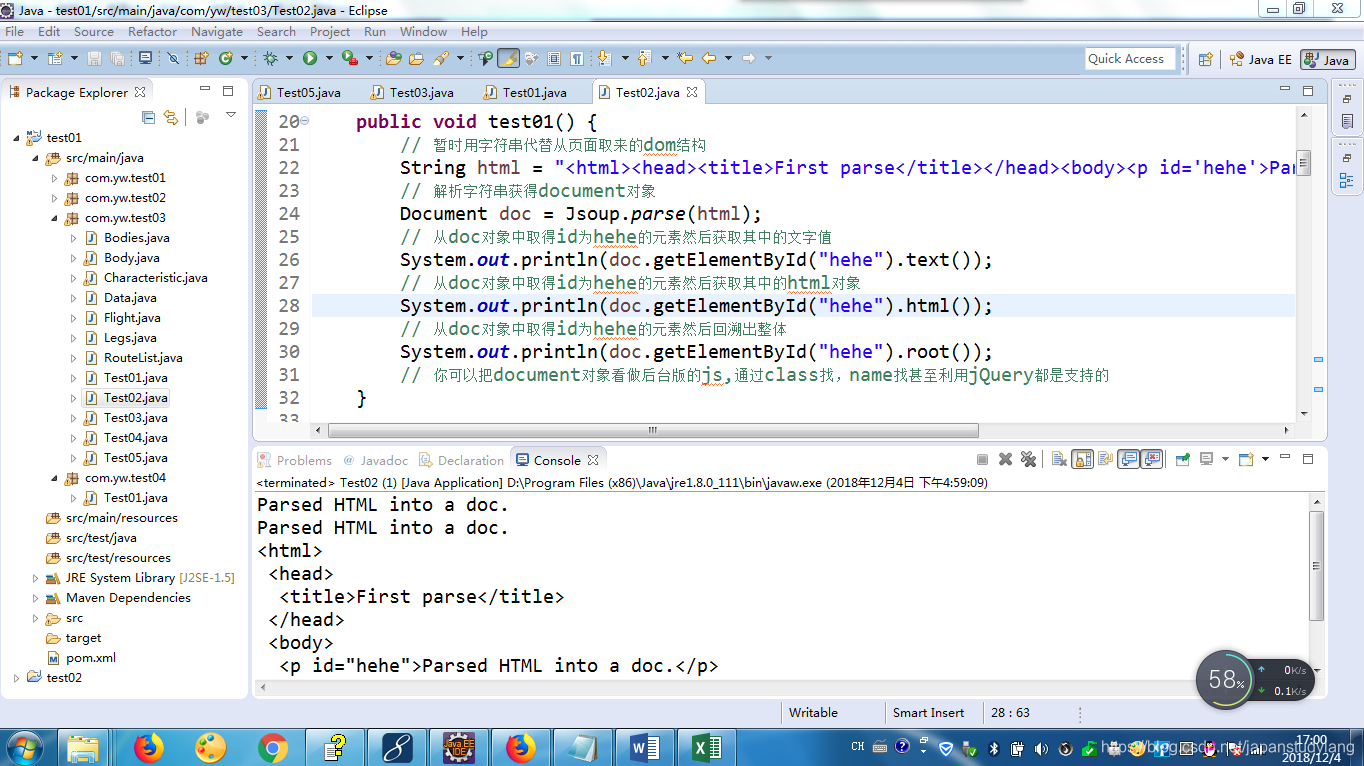 使用jsoup编写java爬虫_jsoup 爬不了微博-CSDN博客