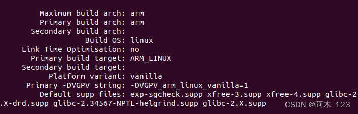 Valgrind交叉编译(踩坑)-CSDN博客