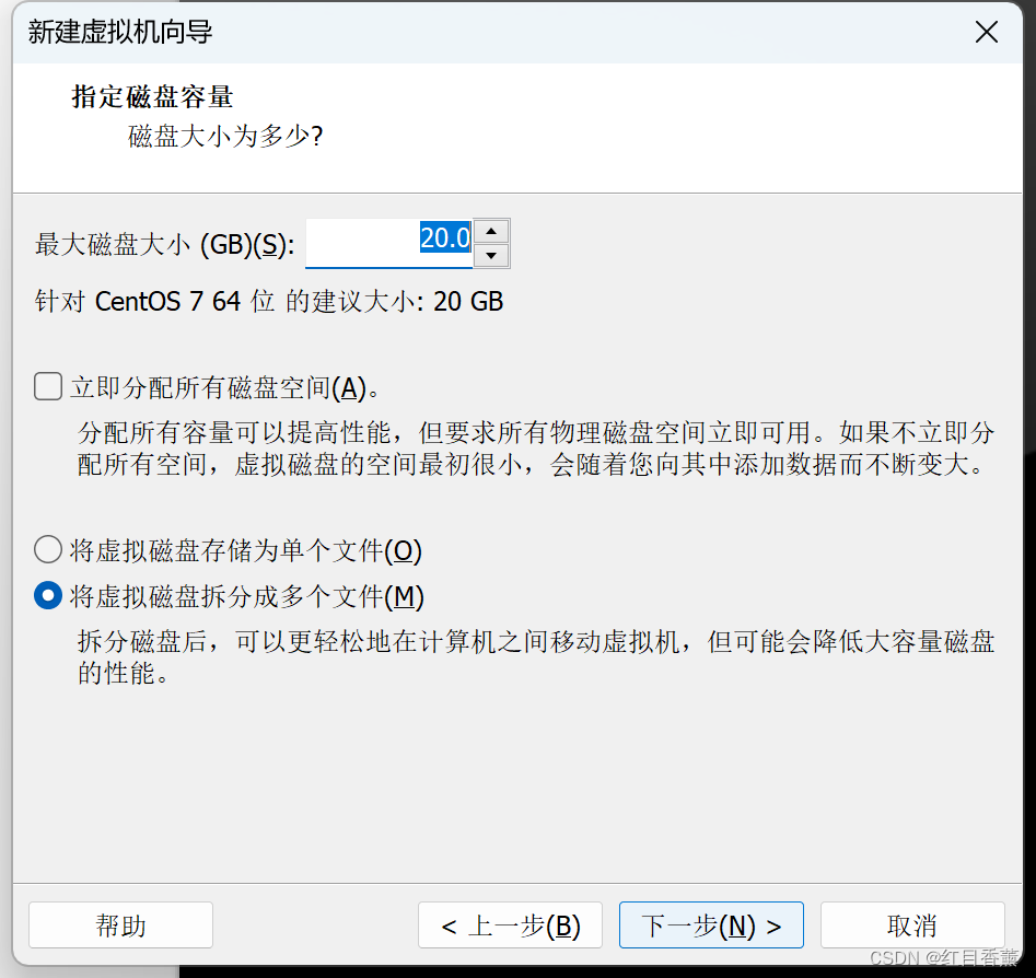 VMware安装无GUI版本的Linux(CentOS7)——安装Nginx示例demo_centos 不安装gui-CSDN博客