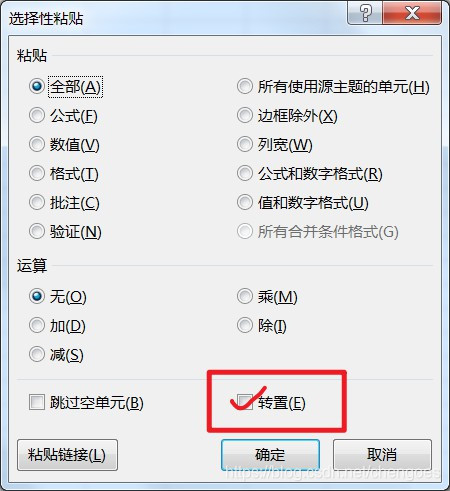 matlab将结果数据导出到Excel的某一列_matlab把数据用excel提出-CSDN博客