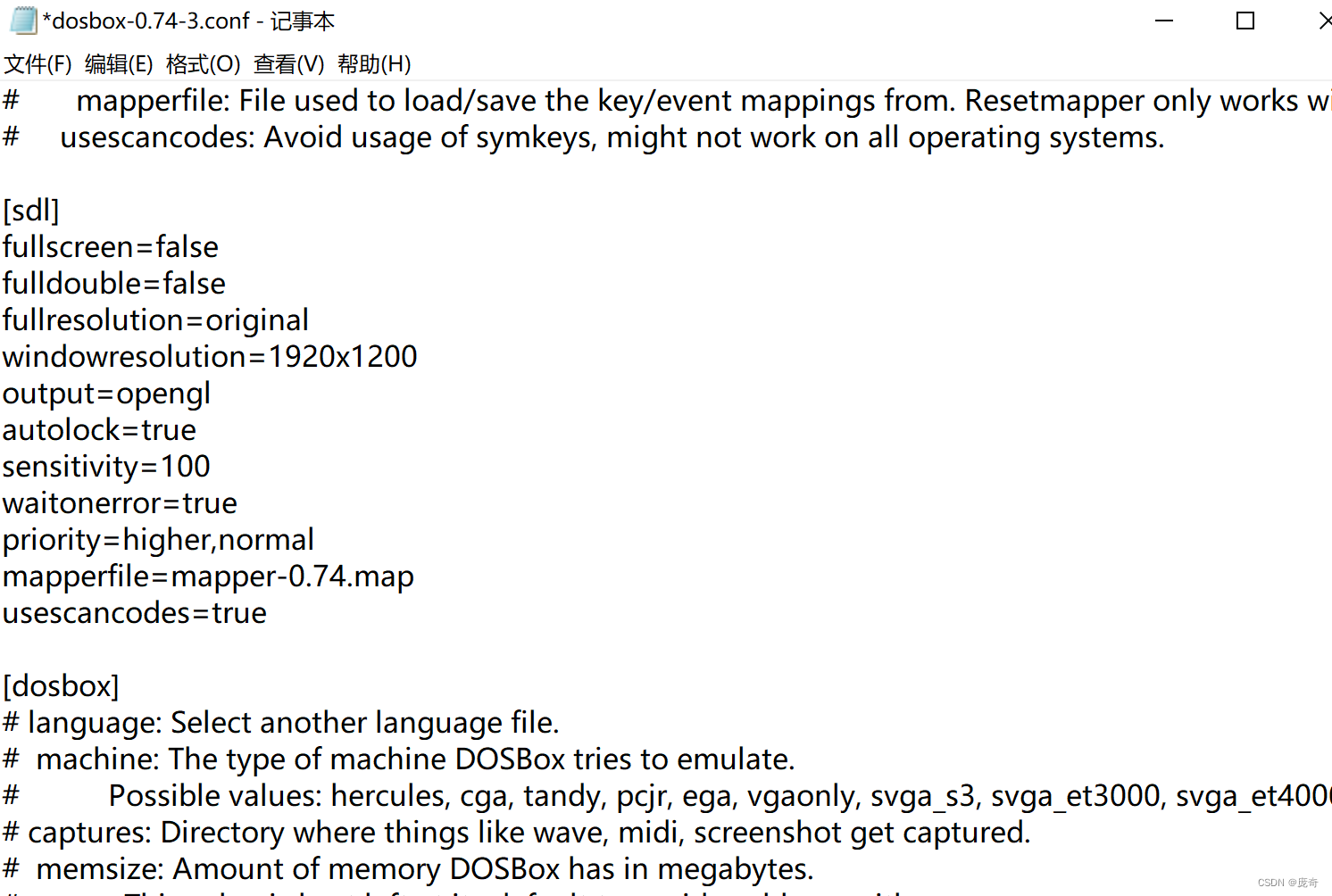 DOSBox与MASM安装与环境设置_masm安装包-CSDN博客