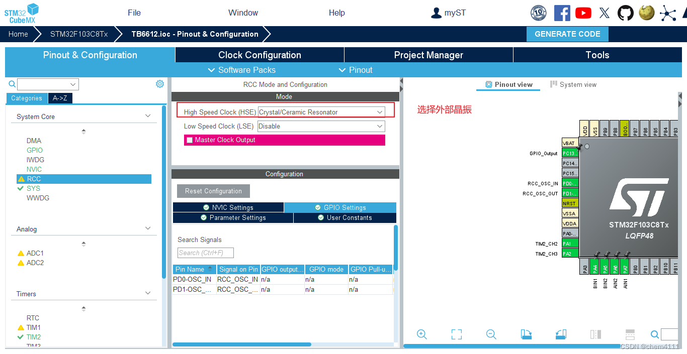 STM32Cubemx TB6612直流电机驱动_电机驱动tb6612-CSDN博客