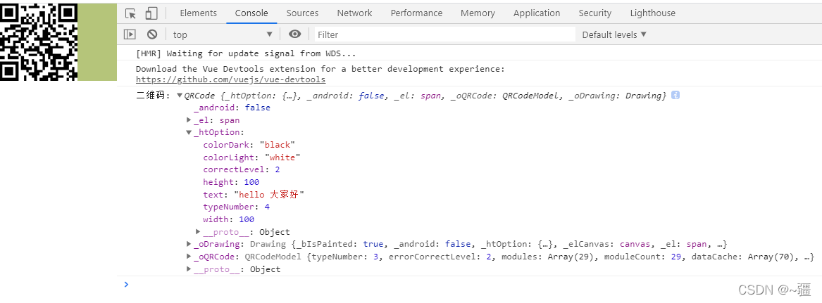 vue生成二维码_vue qrcode 生成的二维码图片为黑色-CSDN博客