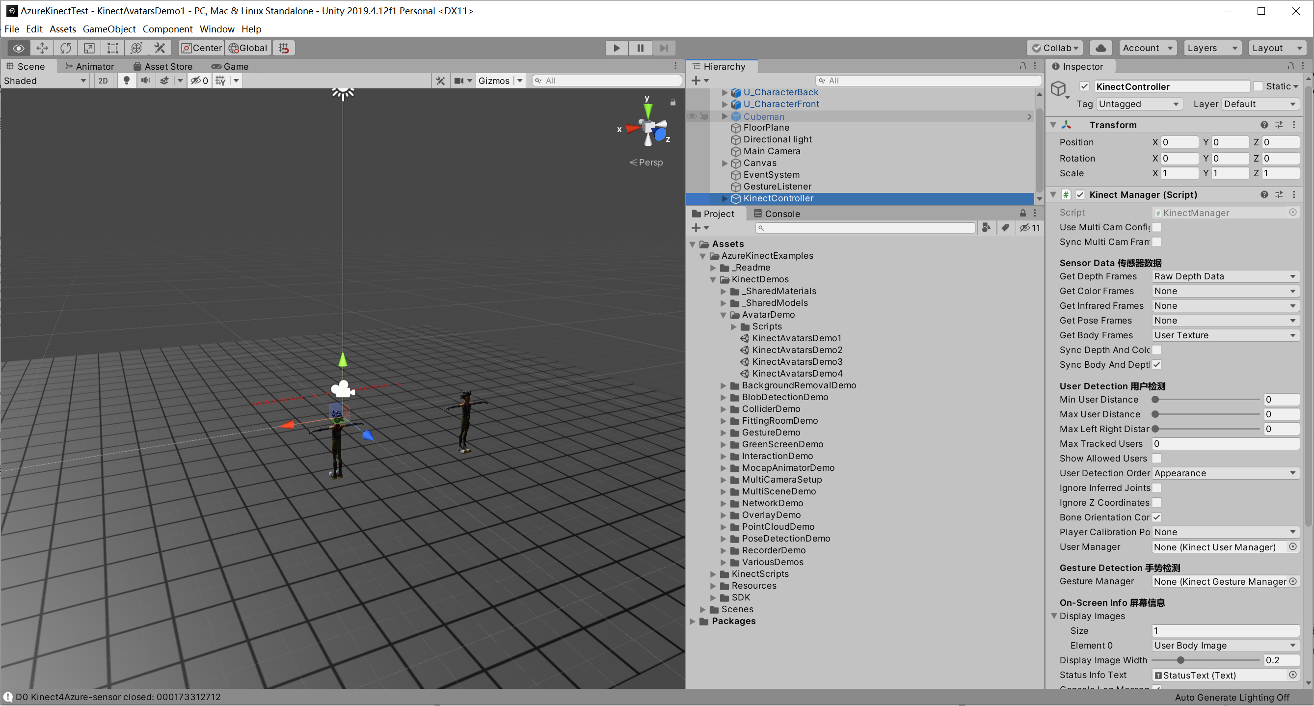 Unity 配置AzureKinect环境_unity azure kinect-CSDN博客