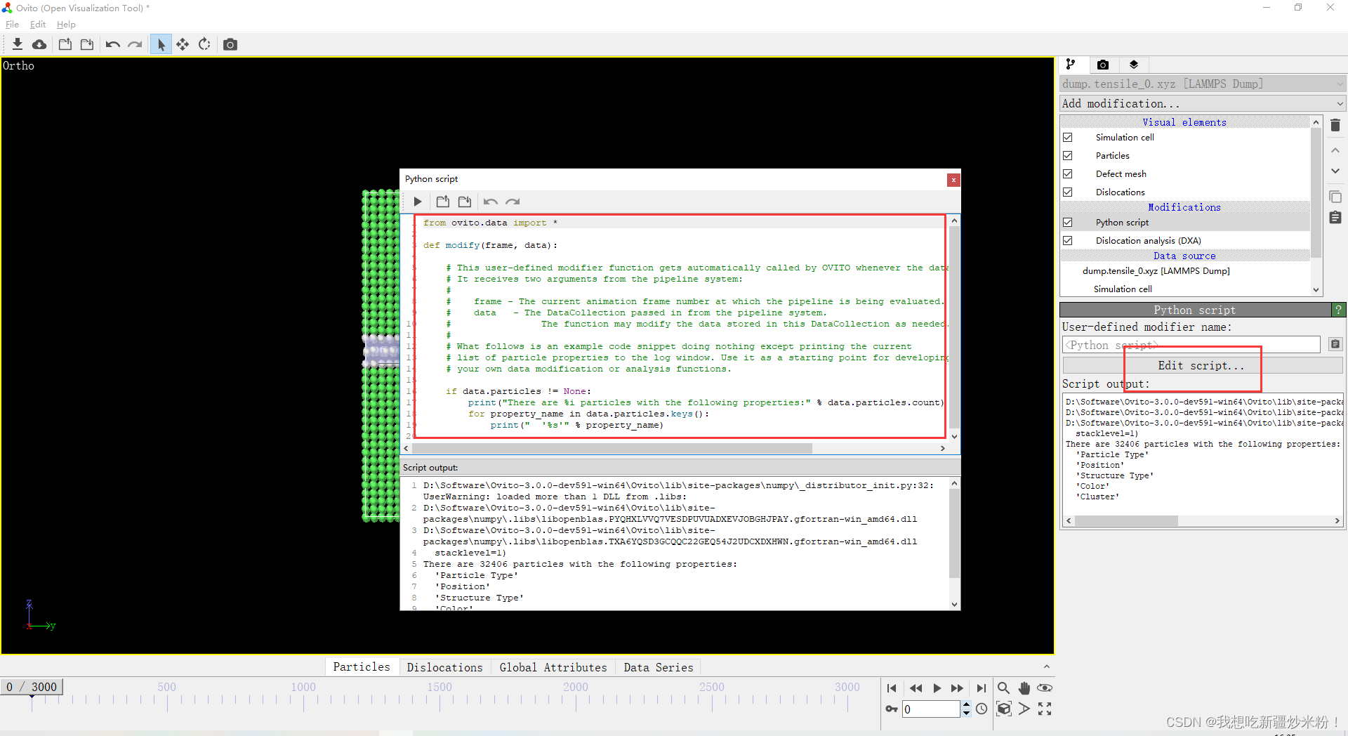 ovito+python相分数、位错密度统计_ovito python-CSDN博客
