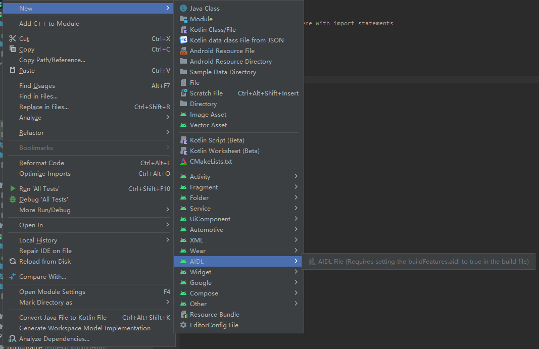 Android - 进程 Process_android:process-CSDN博客