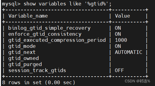 双主搭建（传统和GTID方式）_gtid的主从复制 缺点-CSDN博客