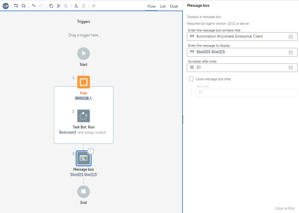 Automation Anyhwere 的 Bot agent安装与自动化流程的介绍_automation anywhere-CSDN博客