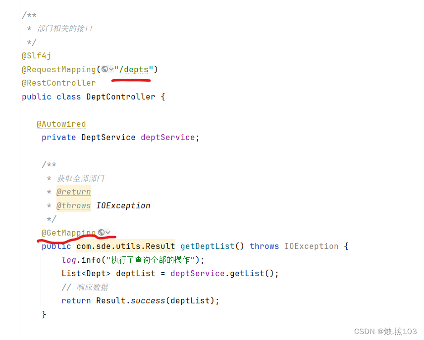 Spring Boot整合mybatis进行部门管理管理的增删改查mybatis Plus 查询所有上级 Csdn博客