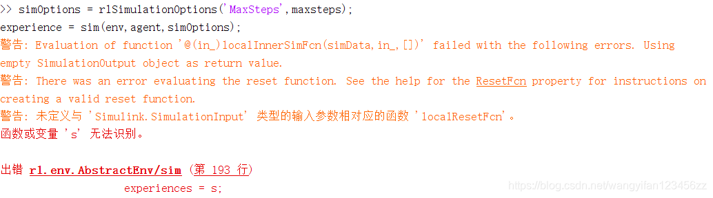 MATLAB强化学习实战(三) 使用并行计算训练DQN智能体进行车道保持辅助(LKA)_simulink dqn-CSDN博客