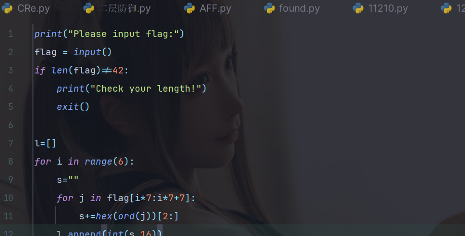 ISCTF2023 Reverse方向 WP_isctf联合新生赛2023reverse-CSDN博客