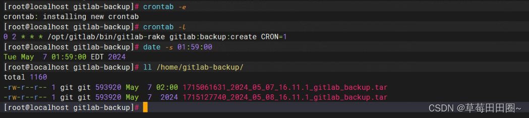 Gitlab搭建_gitlab安装-CSDN博客