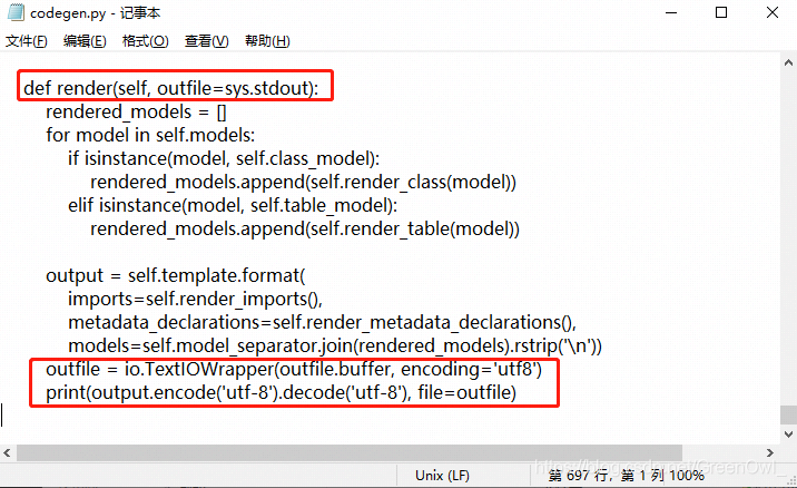 Python 之 sqlalchemy代码生成器_sqlalchemy 代码生产器-CSDN博客