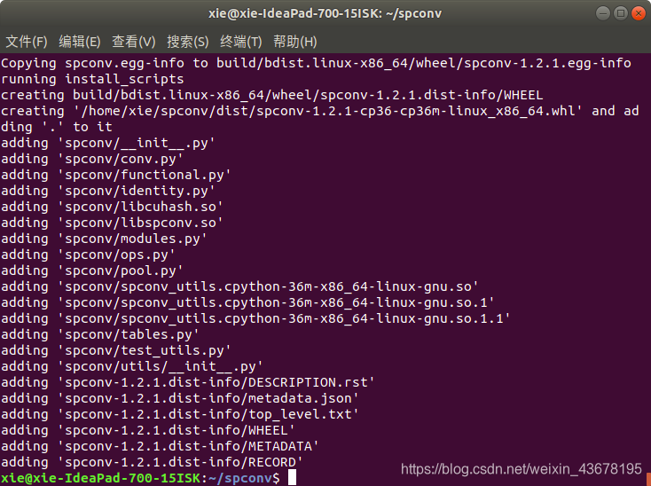 安装 open-mmlab /OpenPCDet并测试demo_mmlab demo-CSDN博客