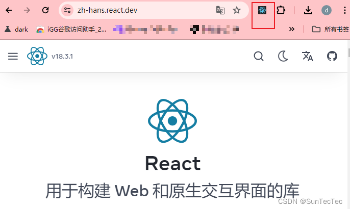 查看一个网站是否是用React搭建的_怎么看网页是不是用react-CSDN博客