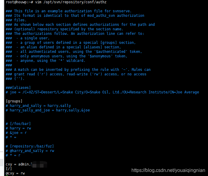 Linux (Ubuntu)安装SVN服务端详细篇_the following authentication credential ...