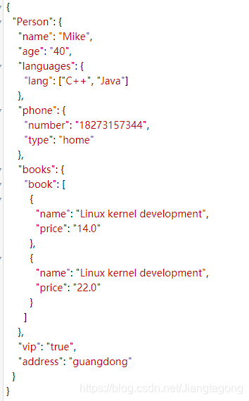一文搞懂XML、Json、Protobuf序列化协议_json序列化与反序列化 与 protocol-CSDN博客