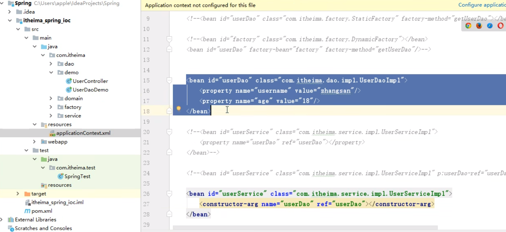 java202304java学习笔记第六十天-ssm-spring配置文件-集合注入7-CSDN博客