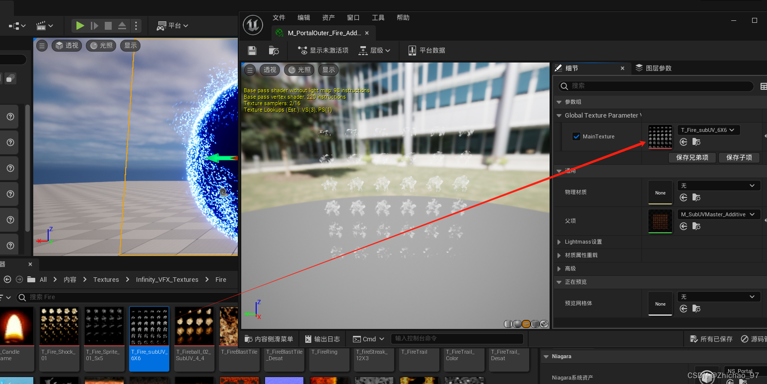 【UE Niagara】制作传送门_Part2_ue5 subuv-CSDN博客