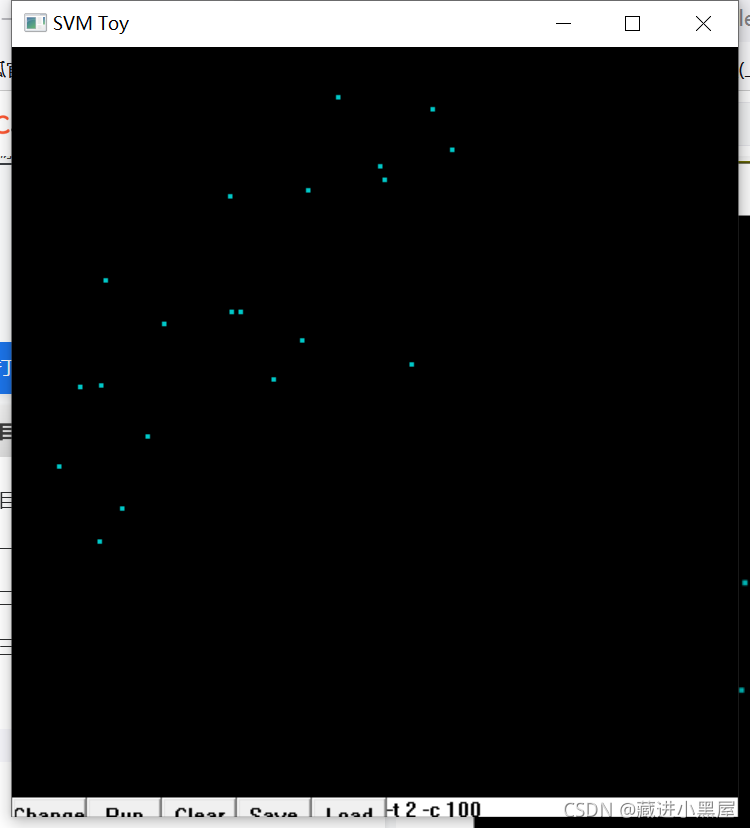 LIBSVM实战教程-CSDN博客