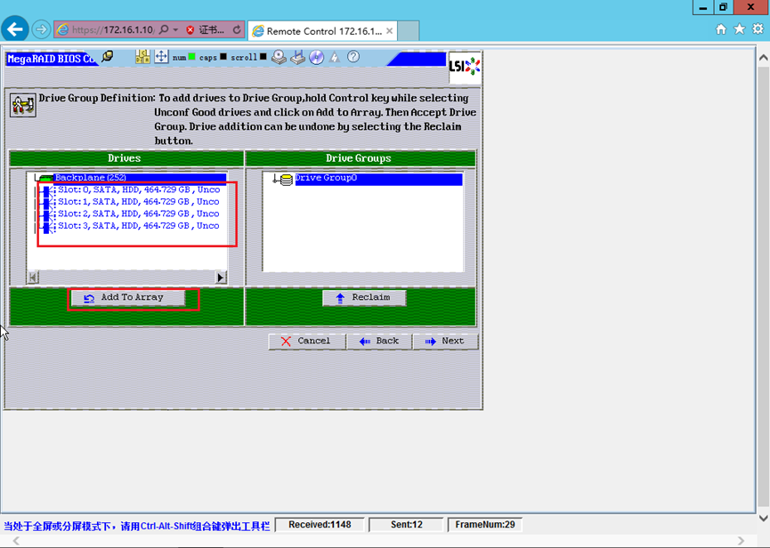 华为服务器WebBios创建磁盘阵列_webbios配置raid-CSDN博客