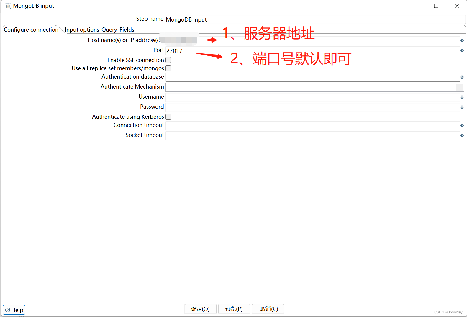 Kettle同步MonggoDB超详细_kettle mongodb-CSDN博客