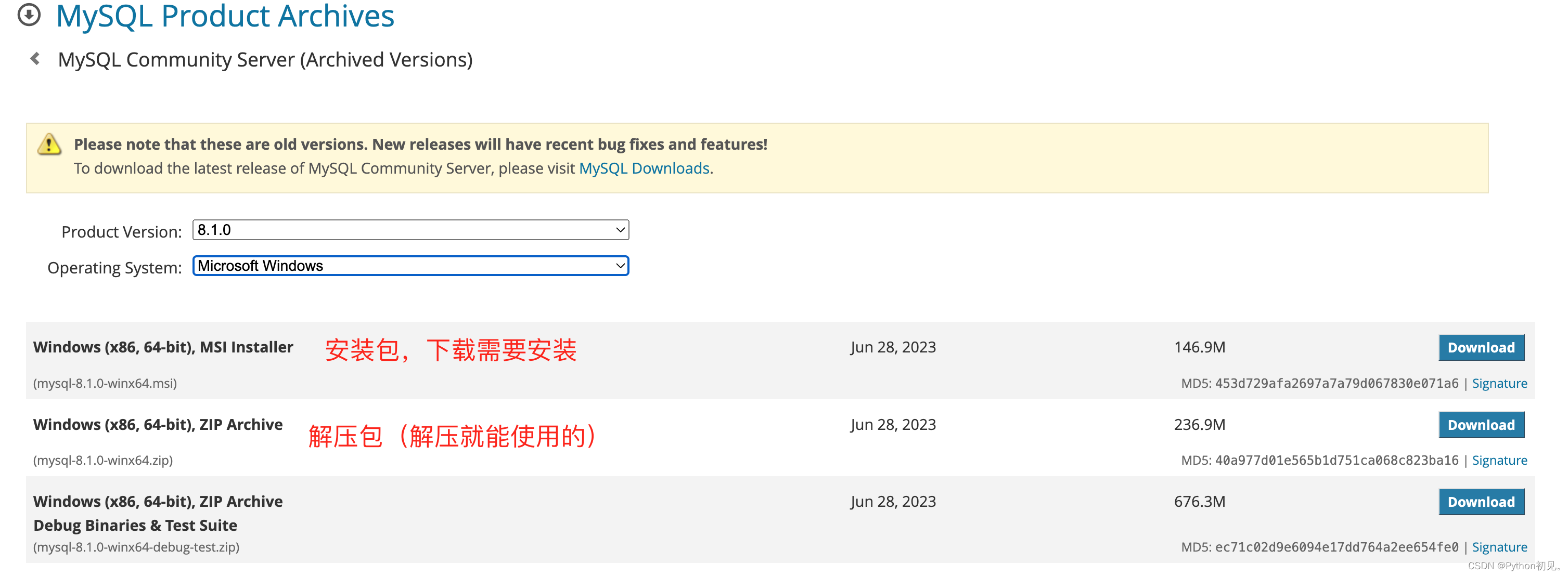 最新版MySQL安装 & 配置 & 启动，Mac和window（超详细）_mac mysql-CSDN博客