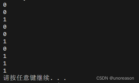 C++中的随机数生成：从rand()到C++11的random库-CSDN博客