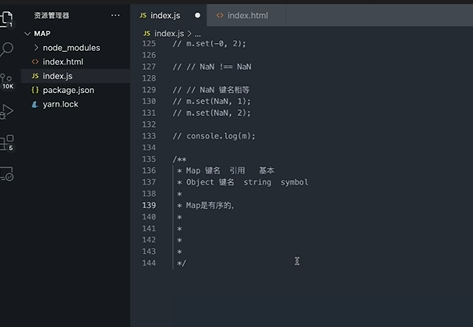 前端学习笔记202308学习笔记第七拾玖天-Map之3-CSDN博客