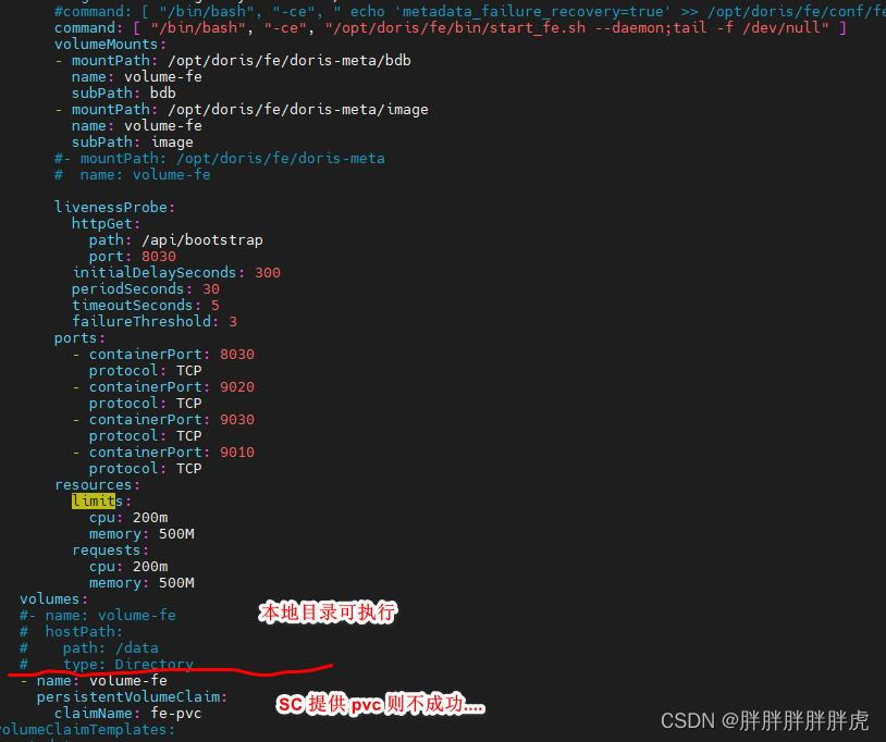doris 记录_create olap table should contain distribution desc-CSDN博客