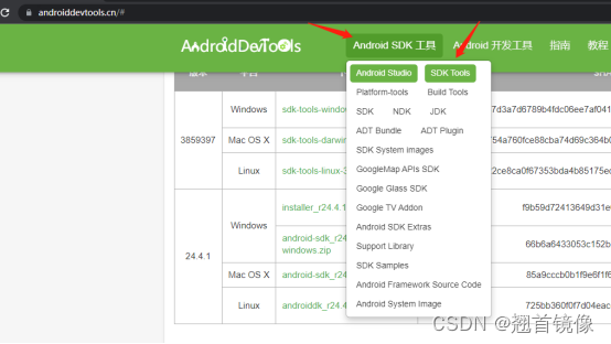 Python控制手机，五排上分_uiautomator dump读取不到文字-CSDN博客