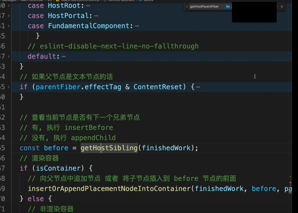 前端学习笔记202307学习笔记第六十天-react源码-commit的第一个子阶段2-CSDN博客