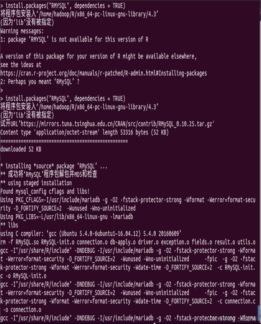ggplot2、RMySQL、httpuv、shiny、miniUI、devtools、recharts、‘aclocal-1.16‘ is ...