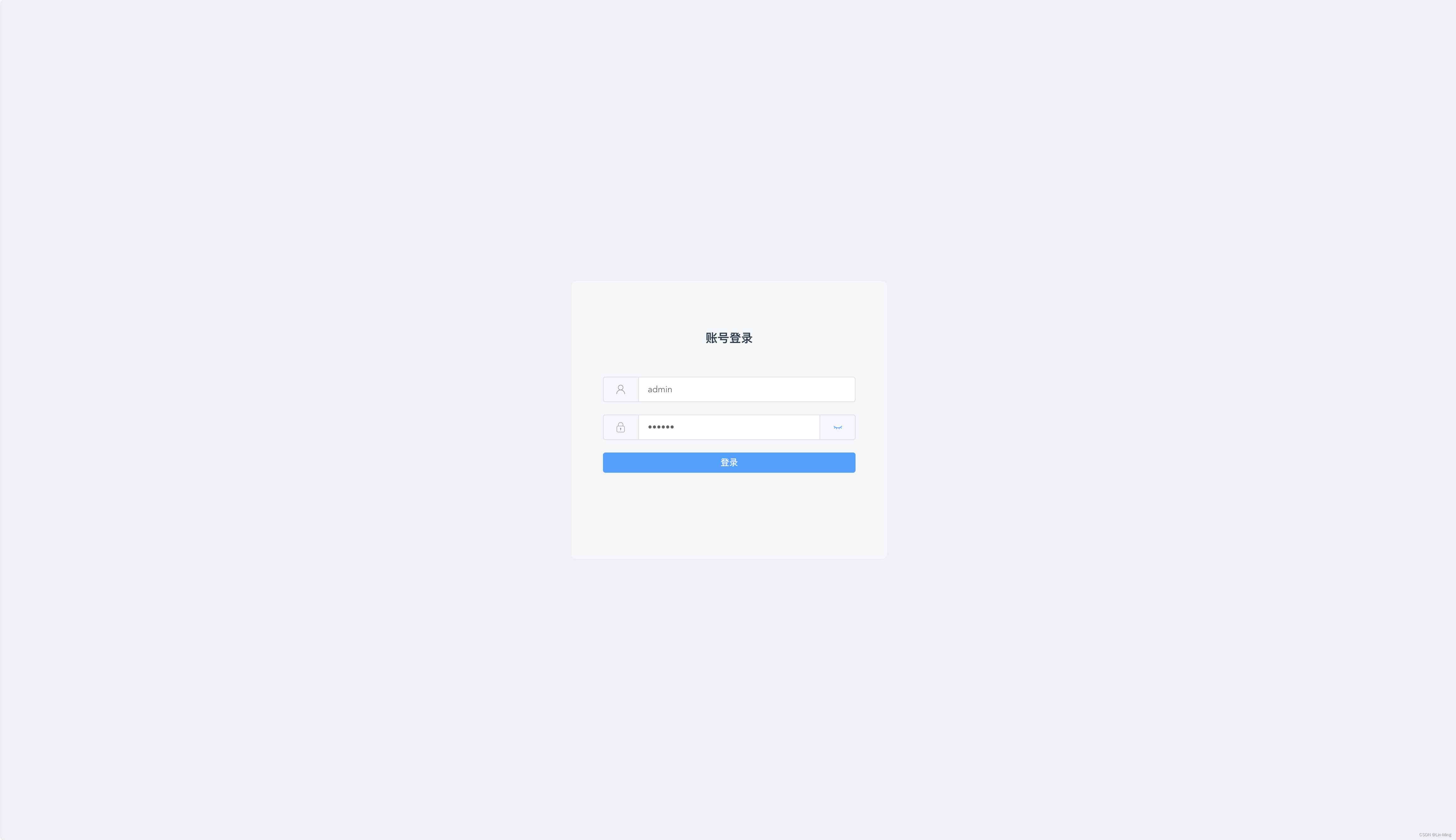 记录Vue3-Admin-Template升级步骤-CSDN博客