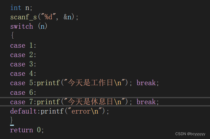 C语言中的分支控制：ifelse与switch语句详解-CSDN博客