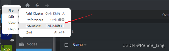 最新版本的OpenLens，有两个隐藏技能-CSDN博客