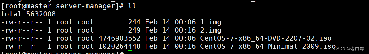 Linux初学者辅助工具-Webmin与平平无奇的KVM控制面板-Cloudmin_webmin默认账号密码-CSDN博客