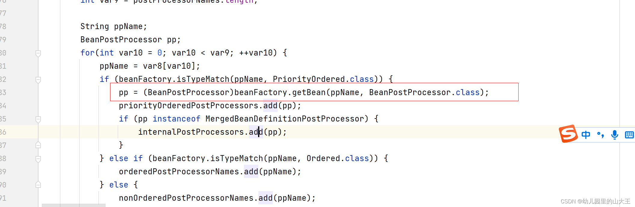 spring注解驱动系列--AOP探究一-CSDN博客