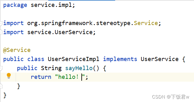 java.net.BindException: Address already in use: JVM_Bind-CSDN博客