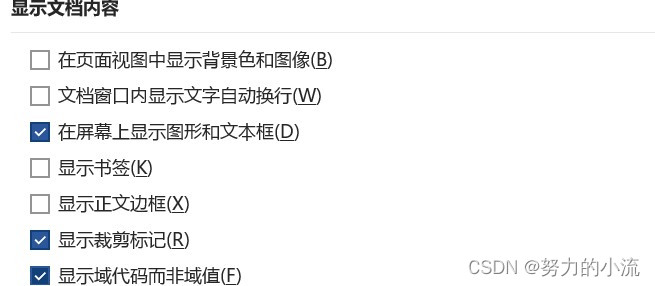 MathType编辑公式时一直显示{EMBED Equation.DSMT4}-CSDN博客