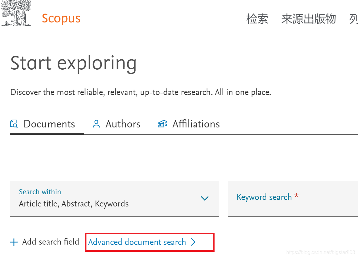 整合Pubmed、Web of Science、 Embase和Scopus数据库的文献检索结果集建立Endnote数据库_web of ...