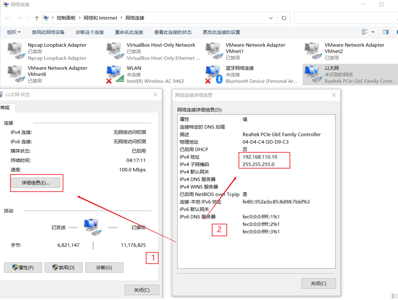 锐捷AP（AP520，AP720，AP3320）配置Telnet、SSH、DHCP示例_锐捷rg-ap720-l配置教程-CSDN博客