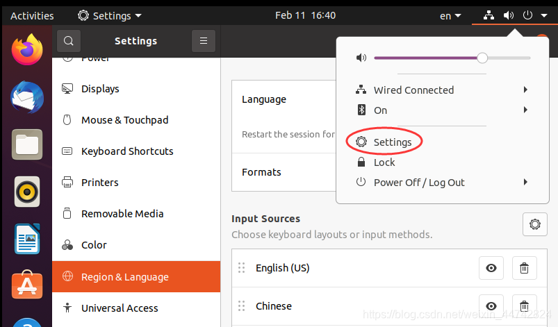 安装ubuntu20.04（安装vim、gcc、VMtools、中文输入法、汉化、修改IP、无法连网问题）_ubuntu 20.04 vim 版本-CSDN博客