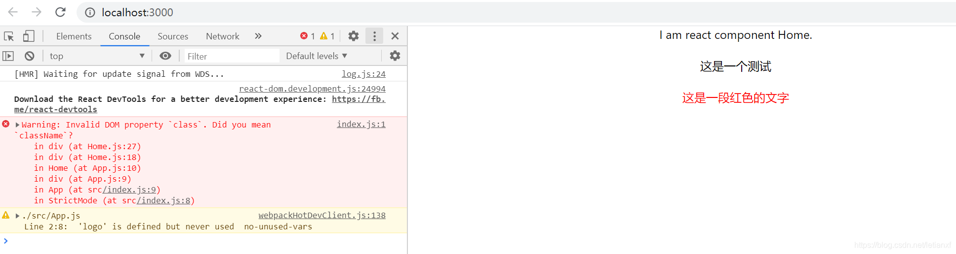 React之旅（三）react 如何绑定数据、绑定属性、引入图片、循环数据react 数据绑定 Csdn博客